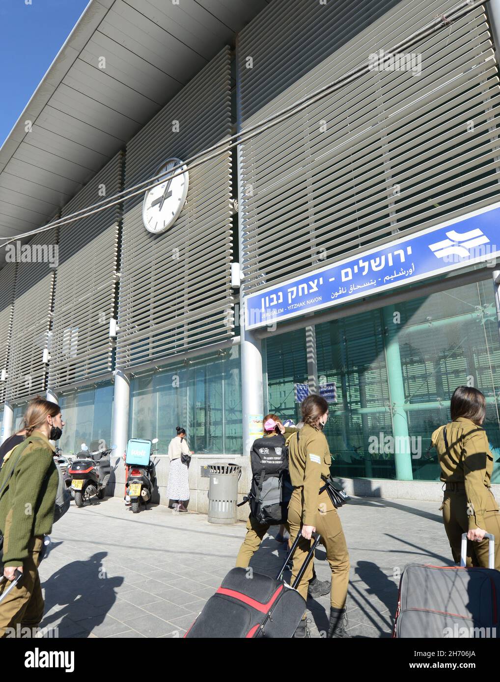 The Yitzhak Navon railway station in Jerusalem, Israel Stock Photo - Alamy