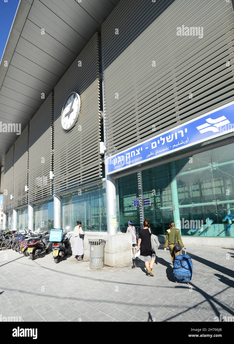 The Yitzhak Navon railway station in Jerusalem, Israel Stock Photo - Alamy