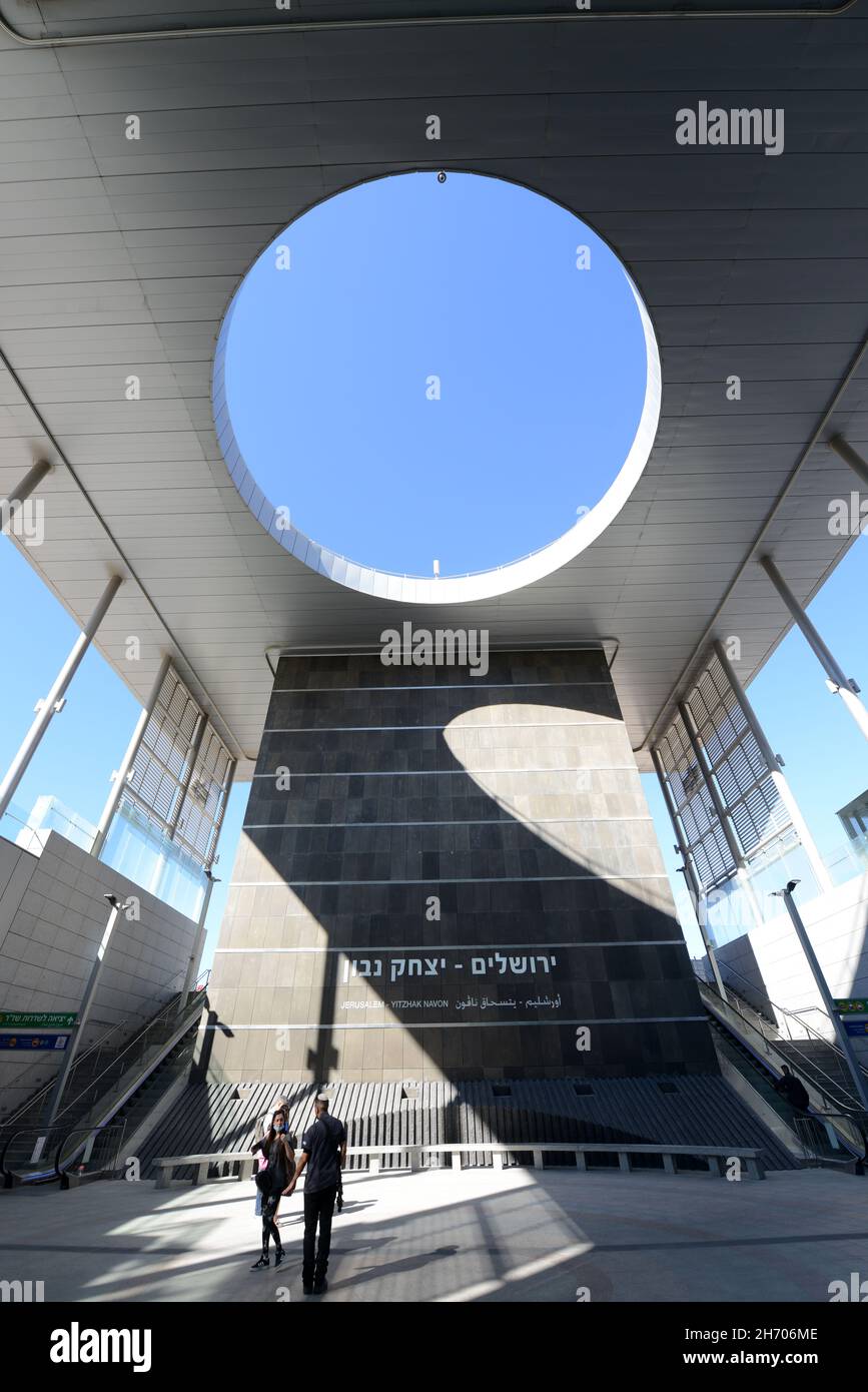 The Yitzhak Navon railway station in Jerusalem, Israel Stock Photo - Alamy