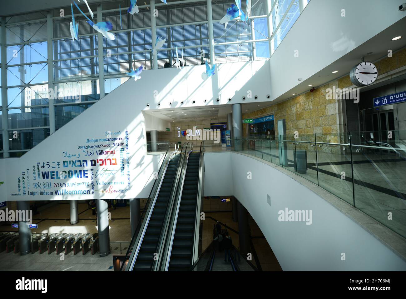 The Yitzhak Navon railway station in Jerusalem, Israel Stock Photo - Alamy