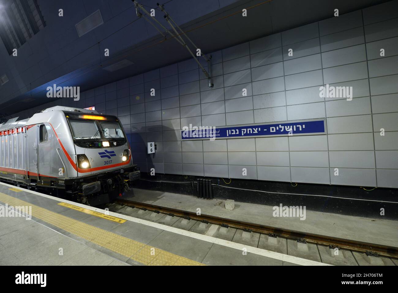 Jerusalem railway hi-res stock photography and images - Alamy