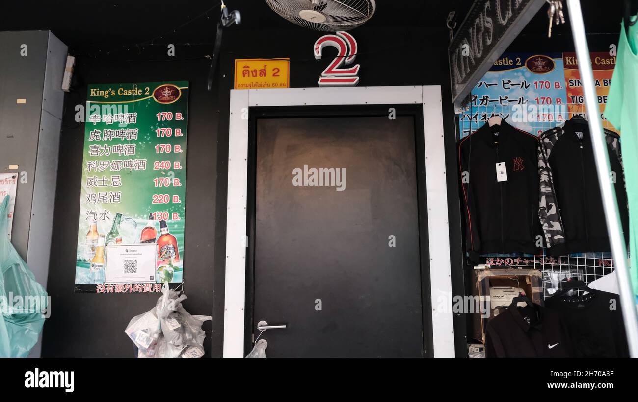 Patpong Morning Street Food Market Si Lom, Silom, Bang Rak, Bangkok ...