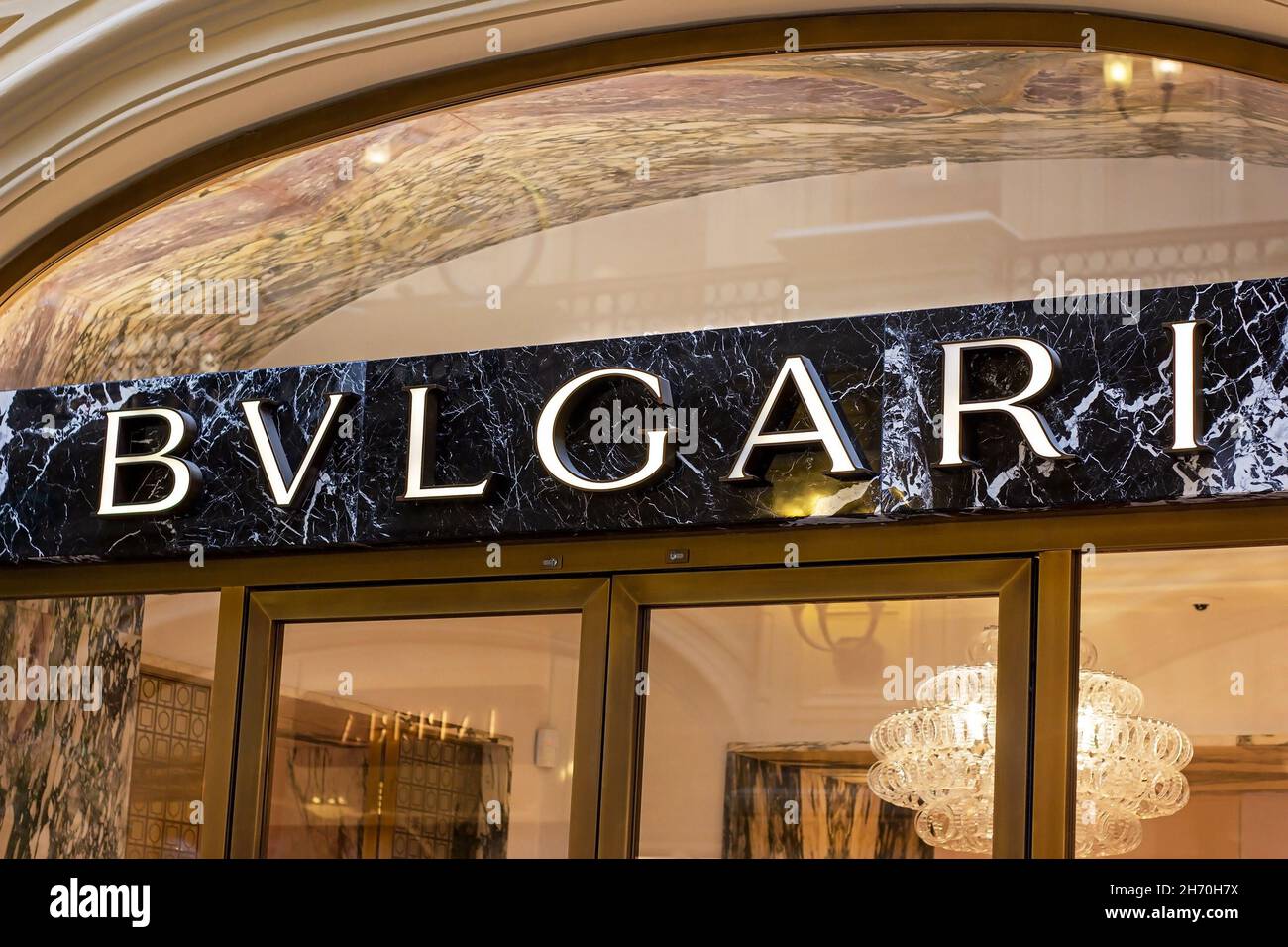Bulgari shop front logo sign hi-res stock photography and images - Alamy