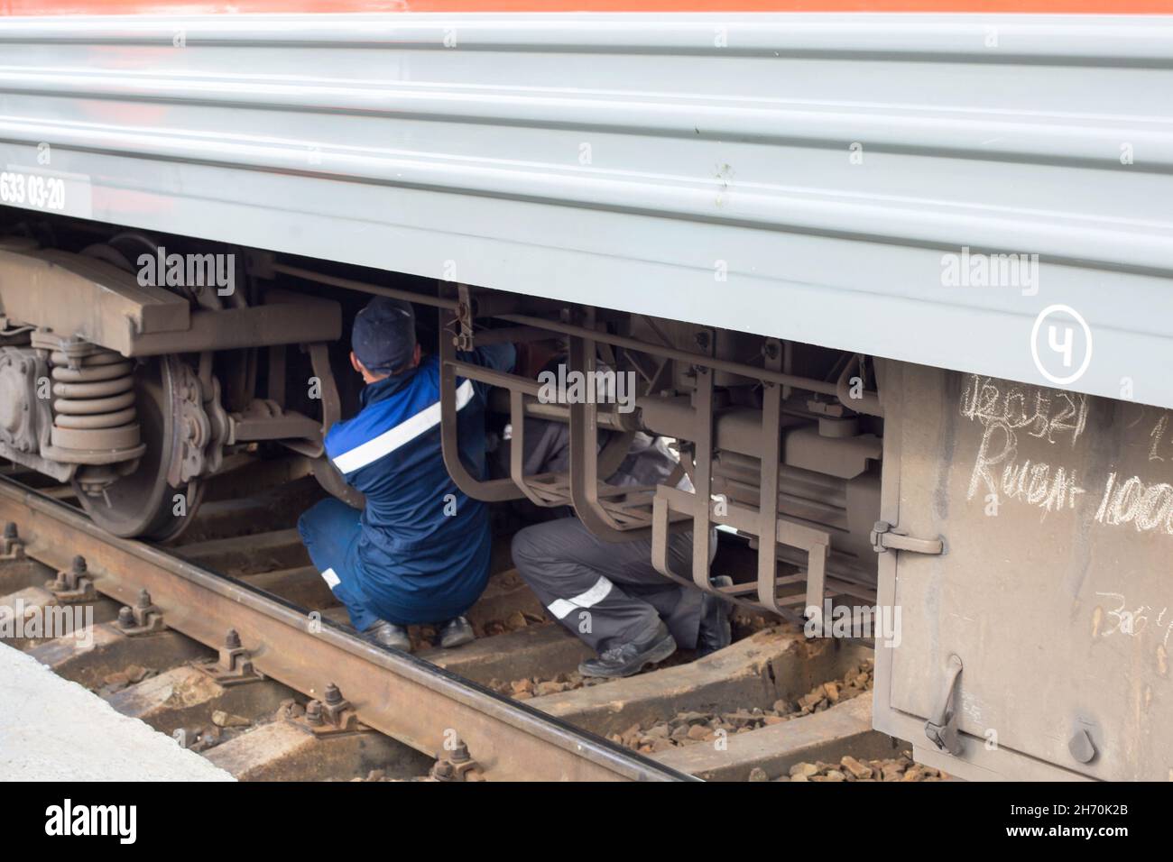 Train malfunction hi-res stock photography and images - Alamy