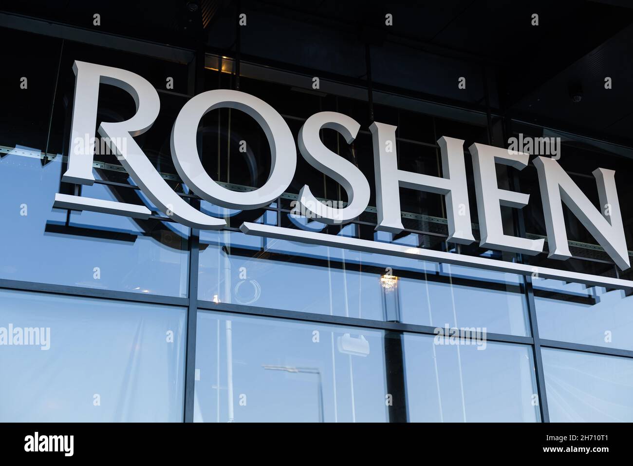 Kiev, Ukraine - November 17, 2021: Mall Respublika modern architecture ...