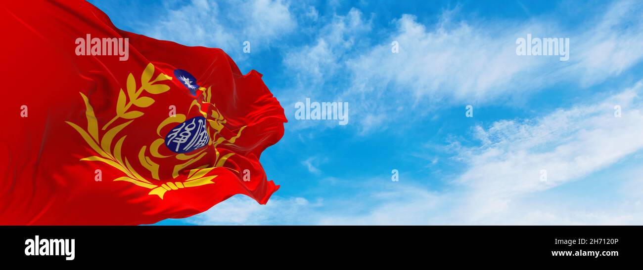 flag of Reserve Command at cloudy sky background on sunset, panoramic ...