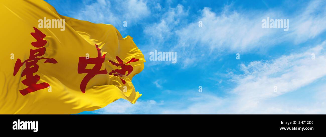 flag of Taichung, City at cloudy sky background on sunset, panoramic ...