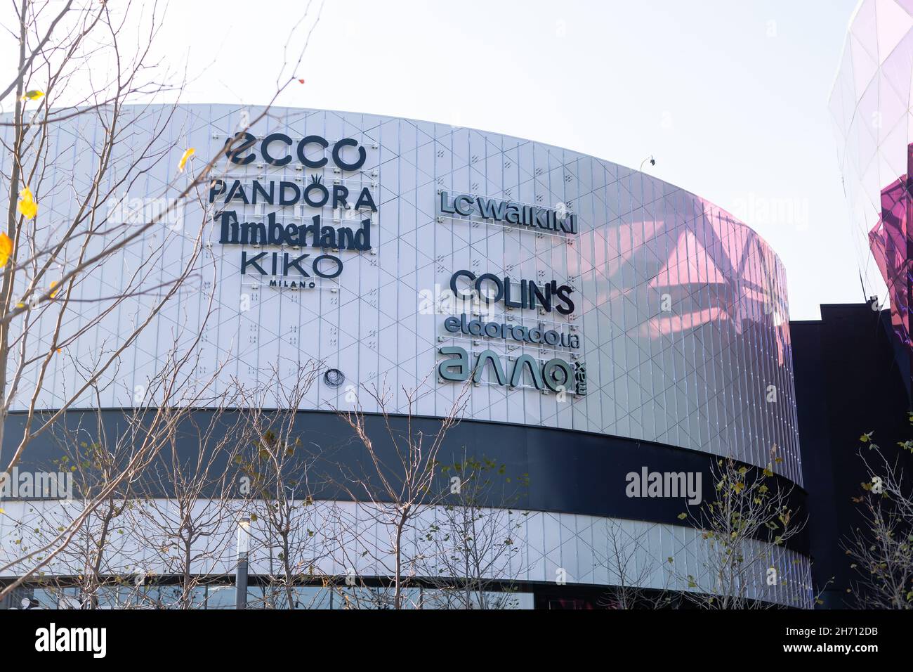 Kiev, Ukraine - November 17, 2021: Mall Respublika modern architecture ...