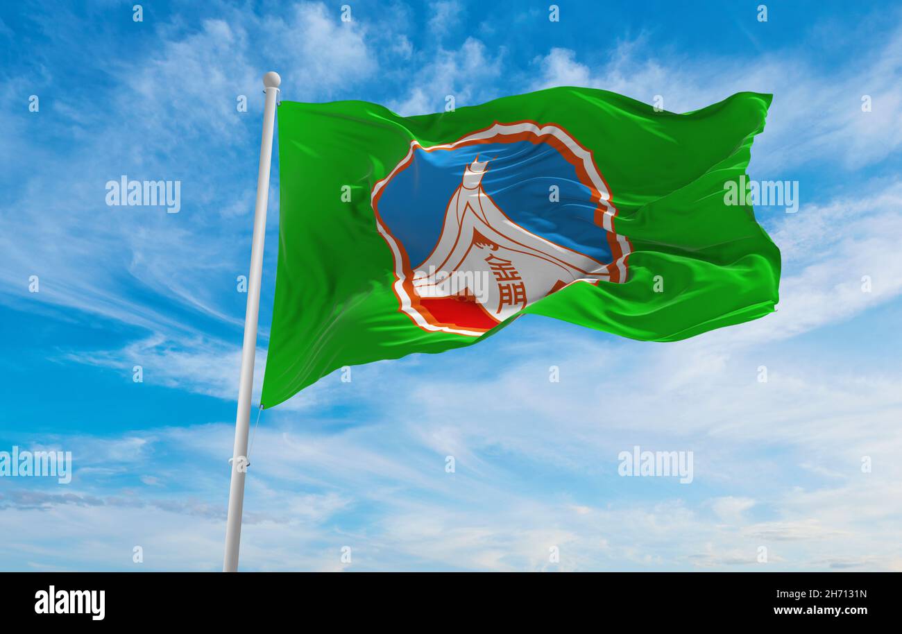 flag of Kinmen, County at cloudy sky background on sunset, panoramic ...