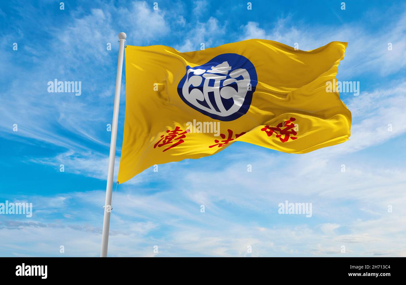flag of Penghu, County at cloudy sky background on sunset, panoramic ...