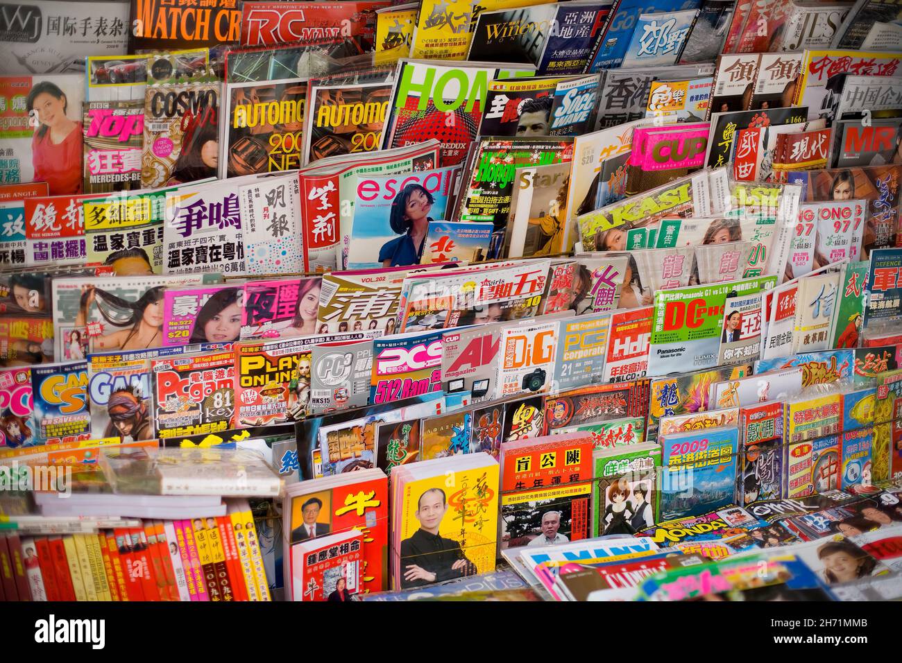 Sheung Wan, Hong Kong Island, Hong Kong, China, Asia - Magazines on ...