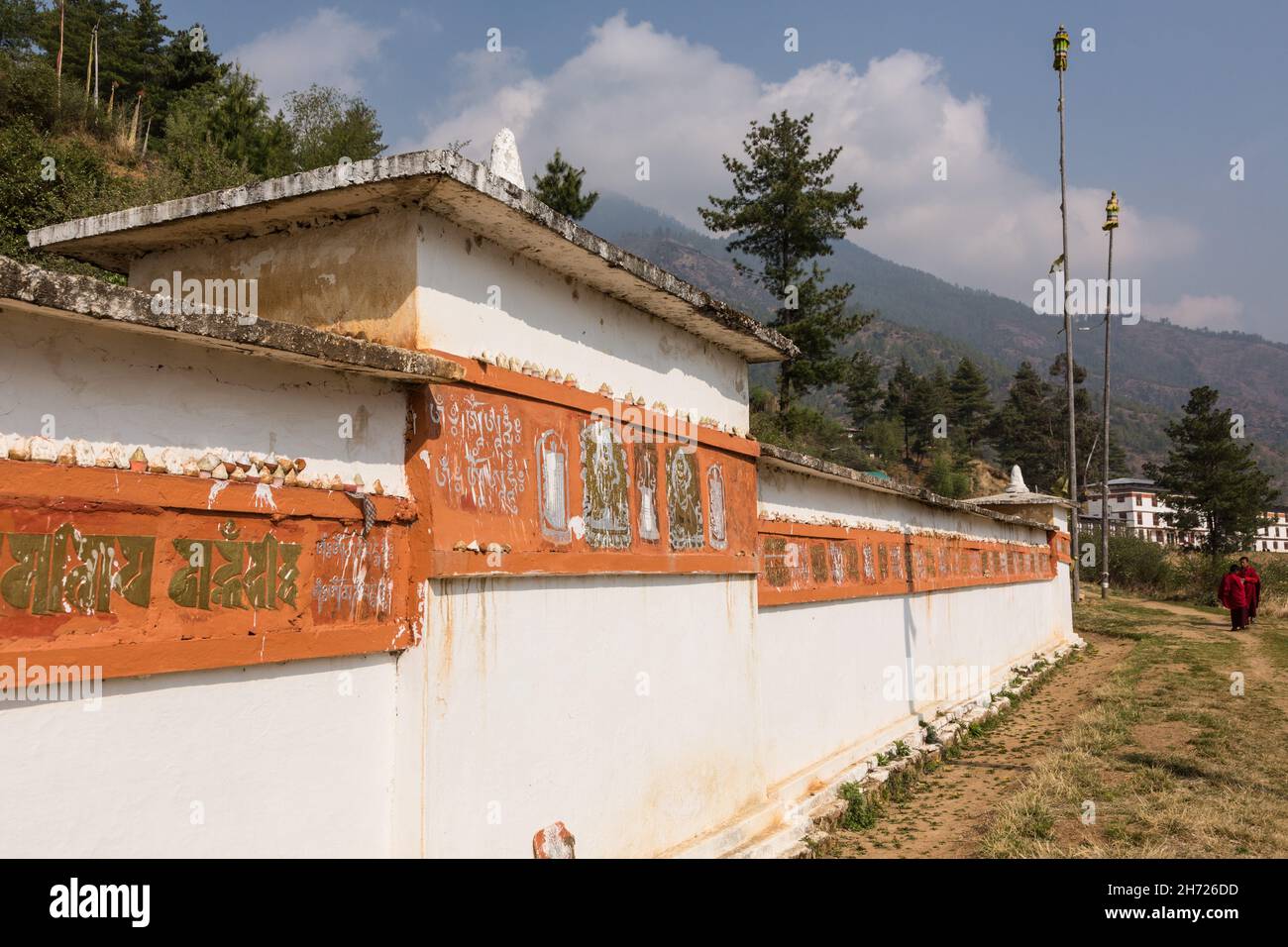 A Bhutanese-style chorten at the Dechen Phodrang Monastery in Thimphu ...