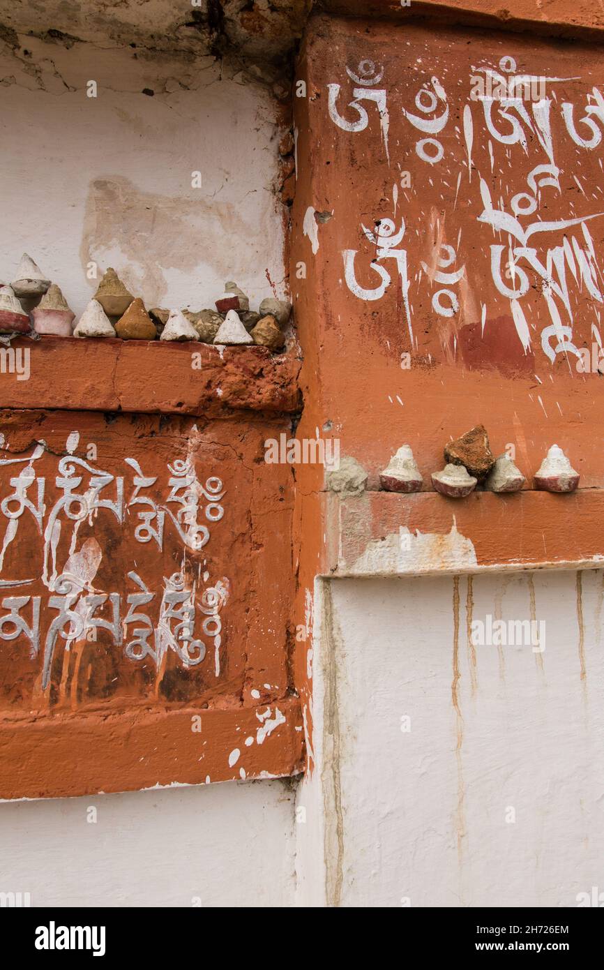 Tibetan script hi-res stock photography and images - Alamy