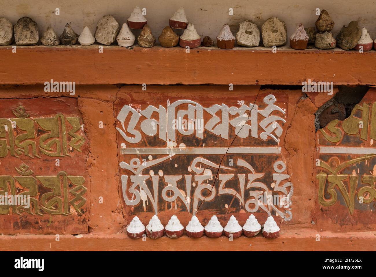 Tibetan script hi-res stock photography and images - Alamy