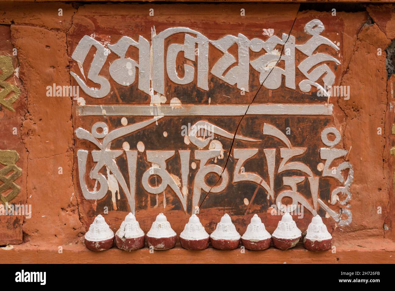 Tibetan script hi-res stock photography and images - Alamy