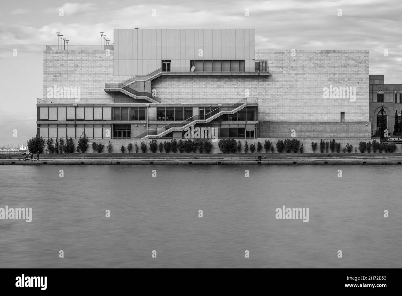 M2 building hi-res stock photography and images - Alamy