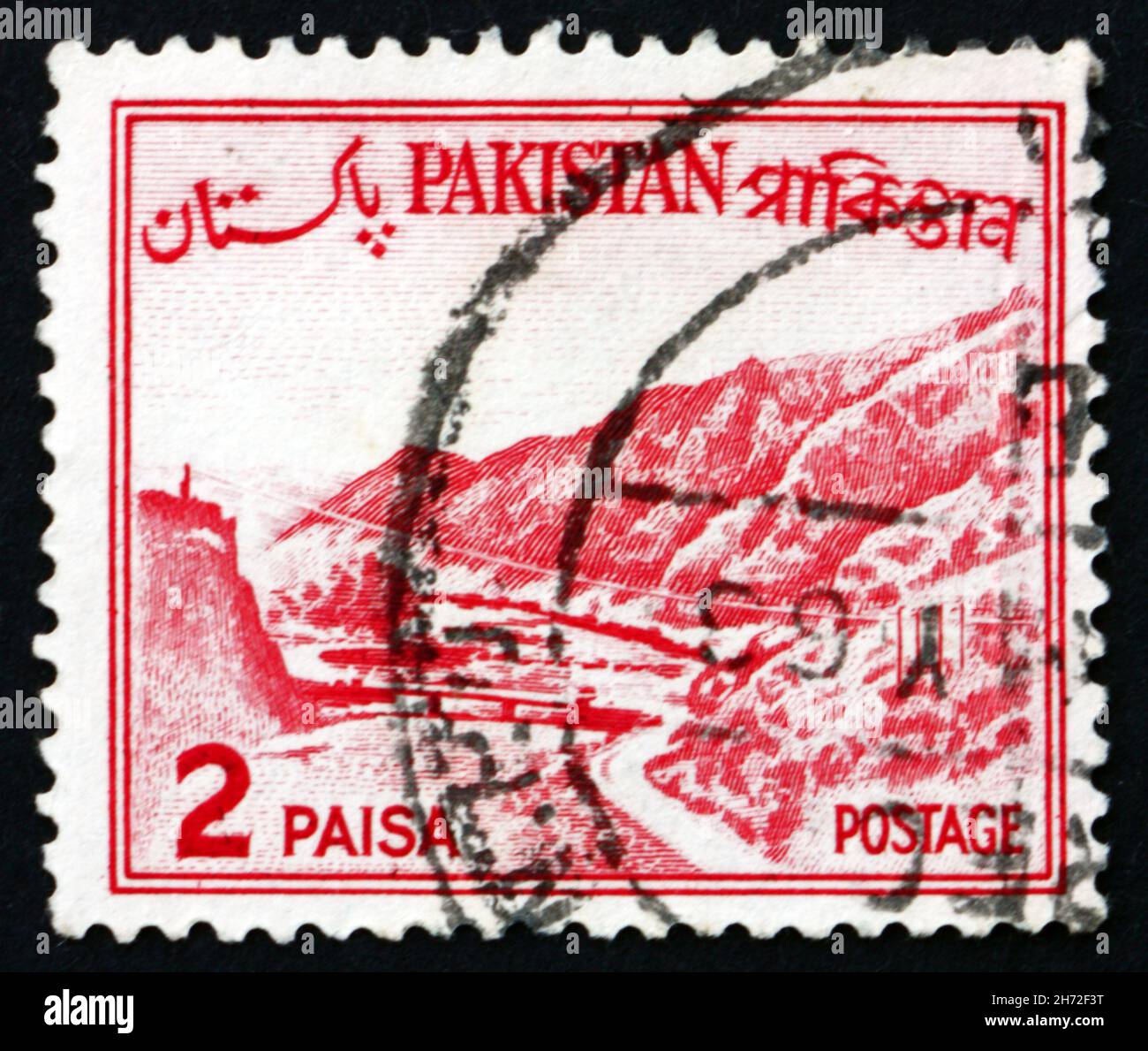 PAKISTAN - CIRCA 1960: a stamp printed in Pakistan shows Khyber Pass ...