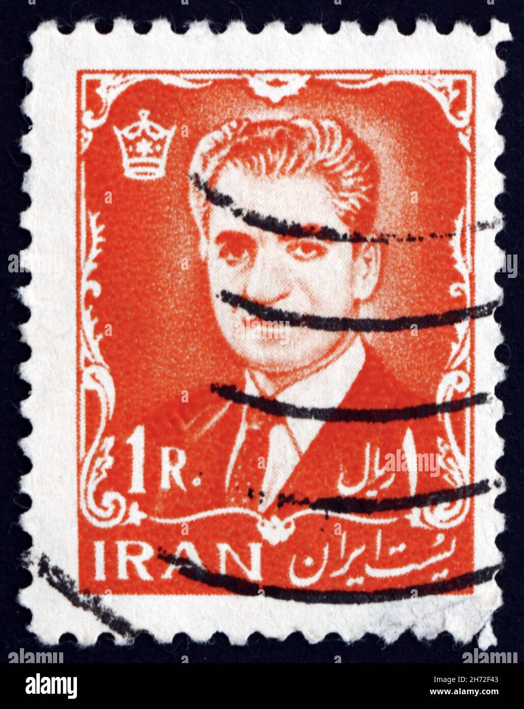 IRAN - CIRCA 1962: a stamp printed in the Iran shows Mohammad Reza Shah ...