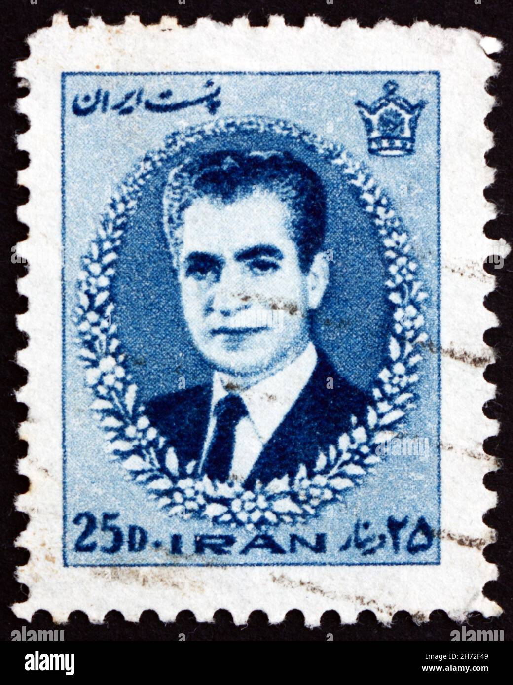 IRAN - CIRCA 1966: a stamp printed in the Iran shows Mohammad Reza Shah ...