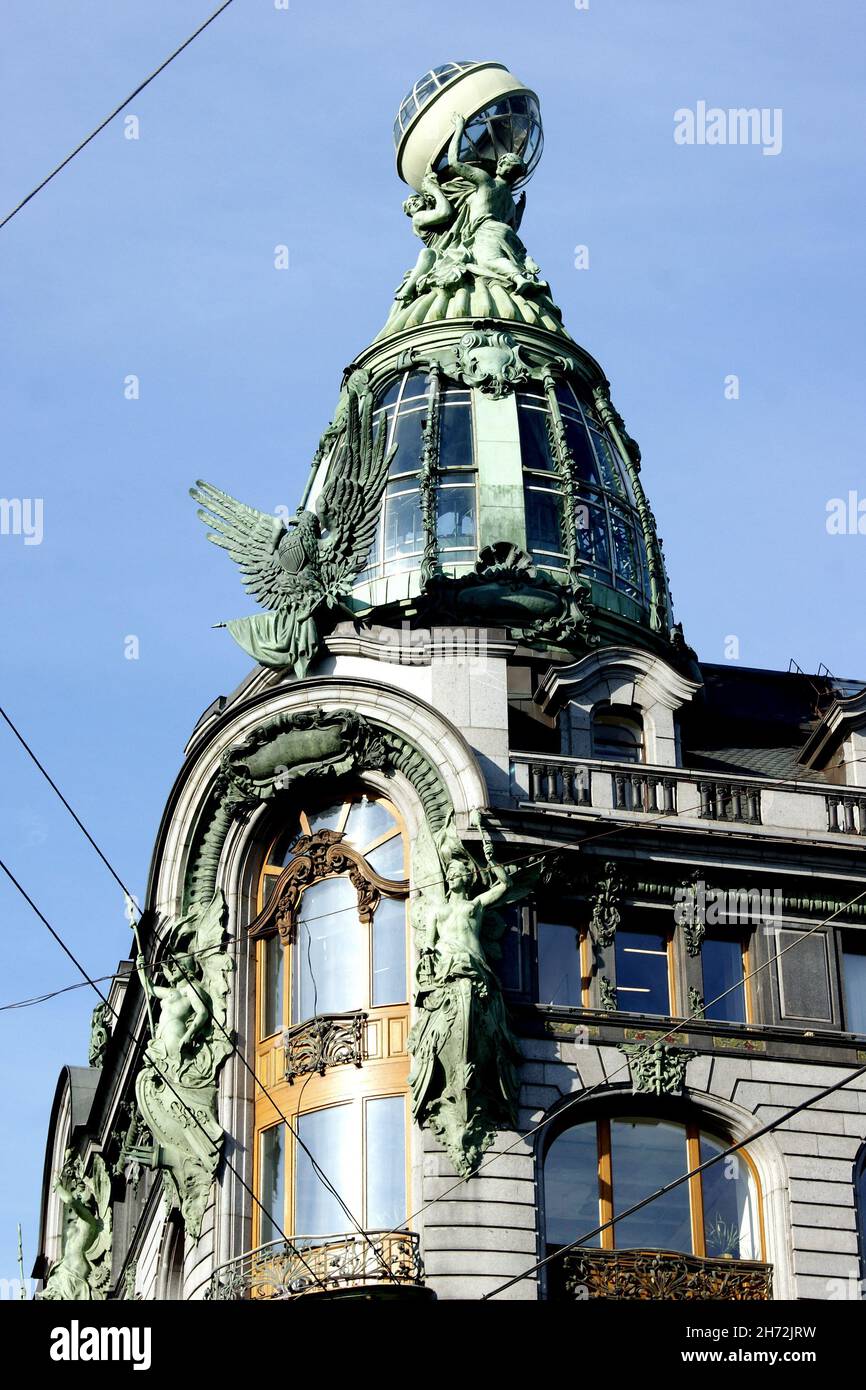 Skylight, topped with the globe, and sculptural decorations of the ...