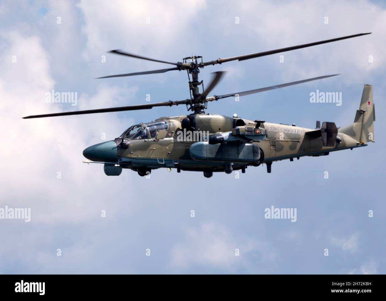 Kamov ka 25 helicopter hi-res stock photography and images - Alamy