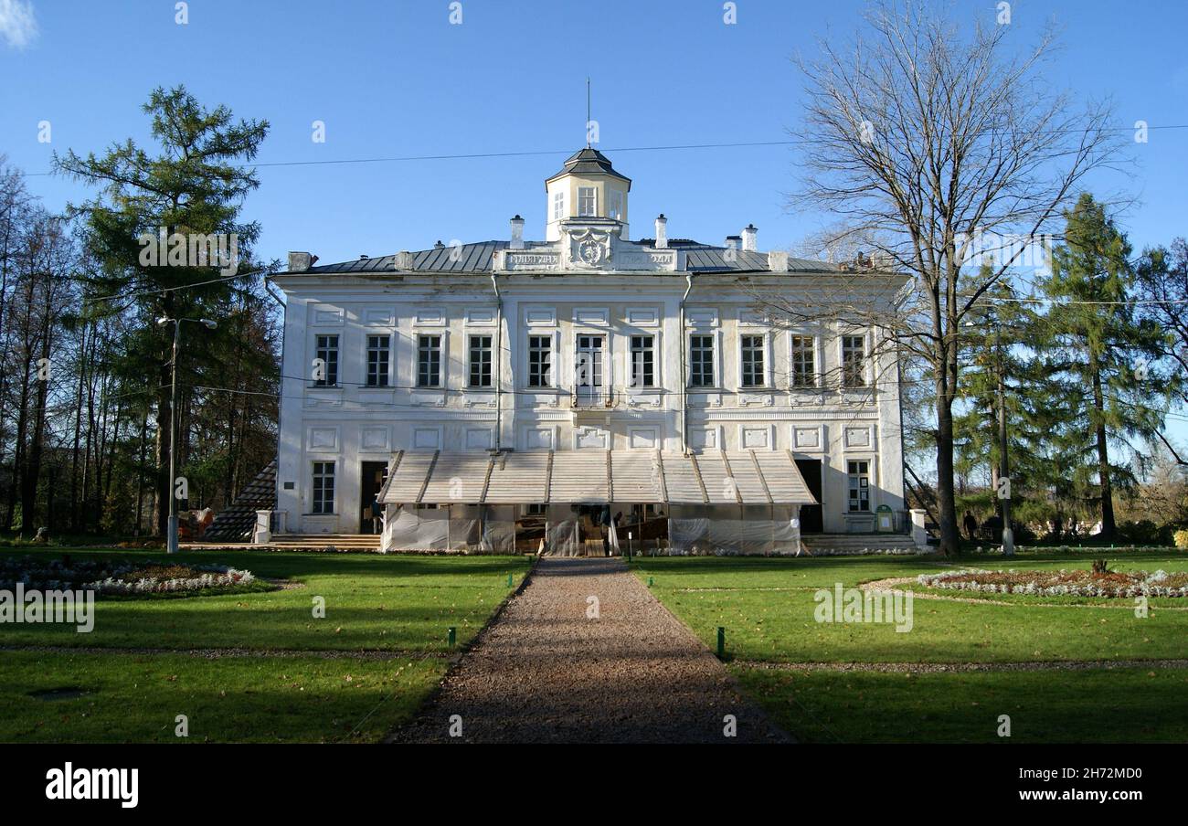 Late 18th-century manor house at Viaziomy, former estate of the noble ...