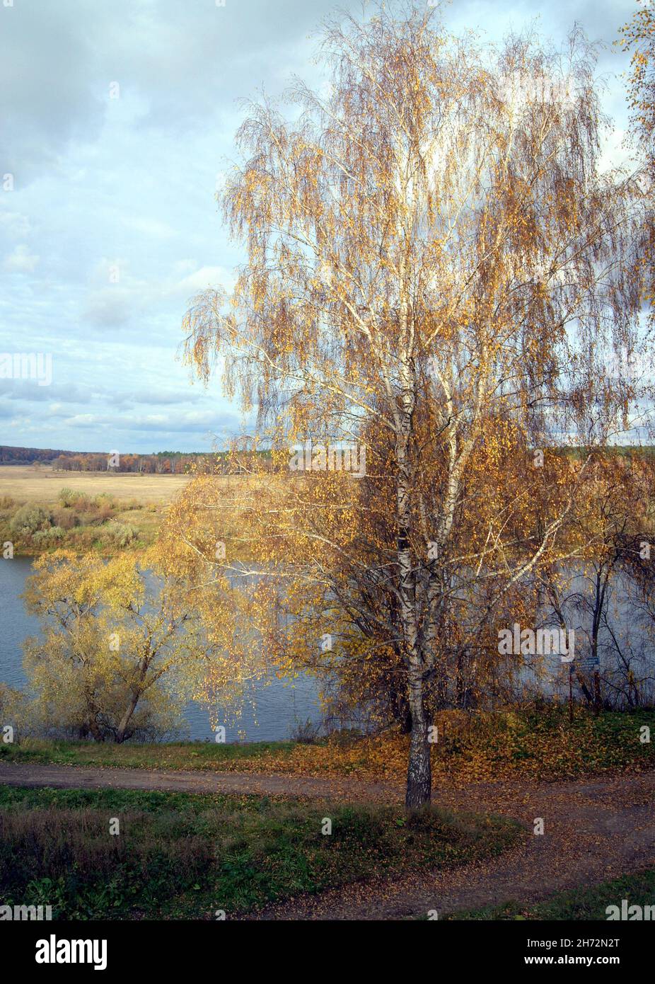 Autumn landscape with the Oka River bend, view at sunset from ...