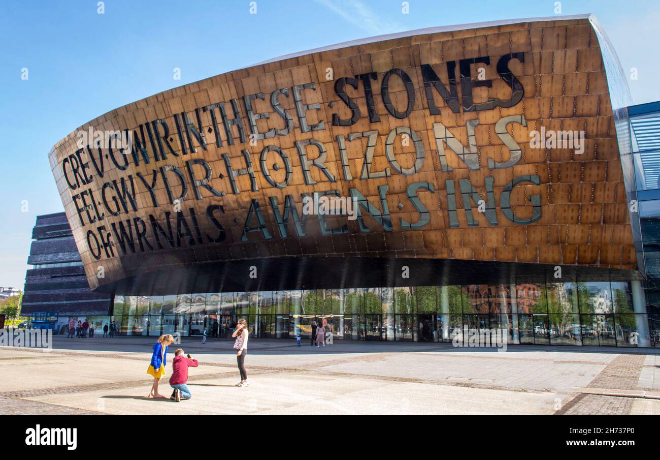 The national centre for writing hi-res stock photography and images - Alamy