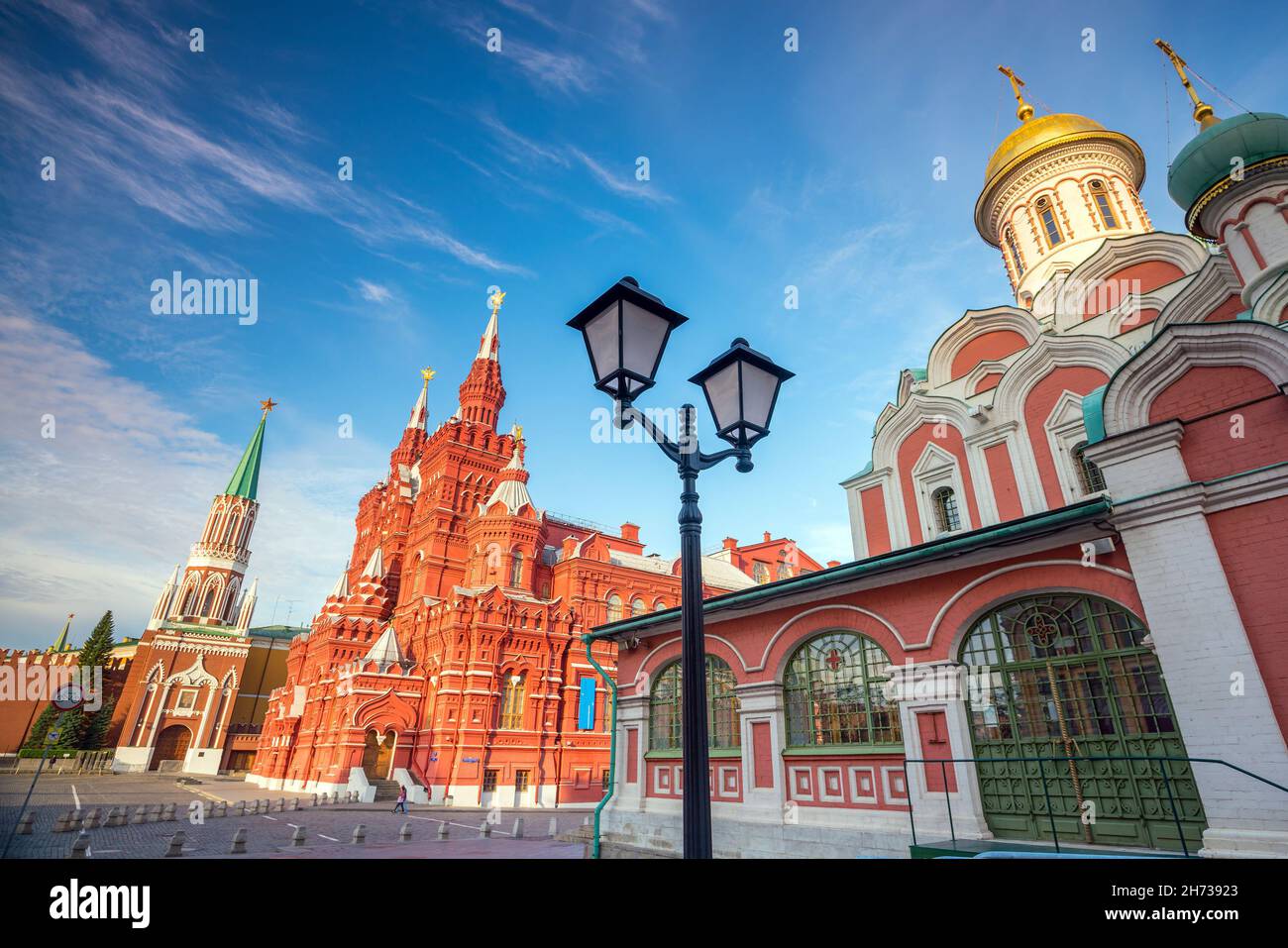 Historical buildings at the Red Square in Moscow, Russia Stock Photo ...