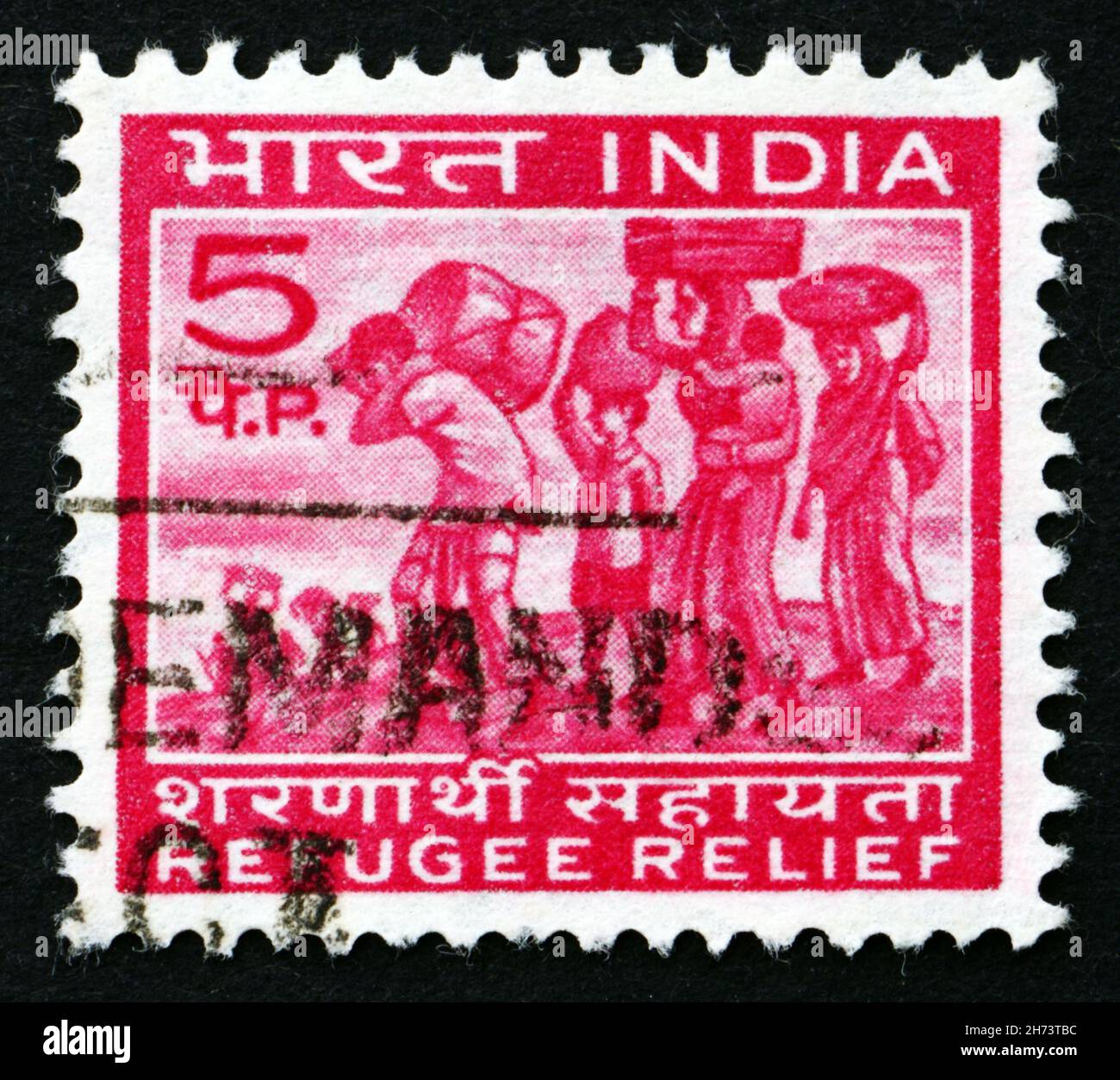 1971 war india hi-res stock photography and images - Alamy
