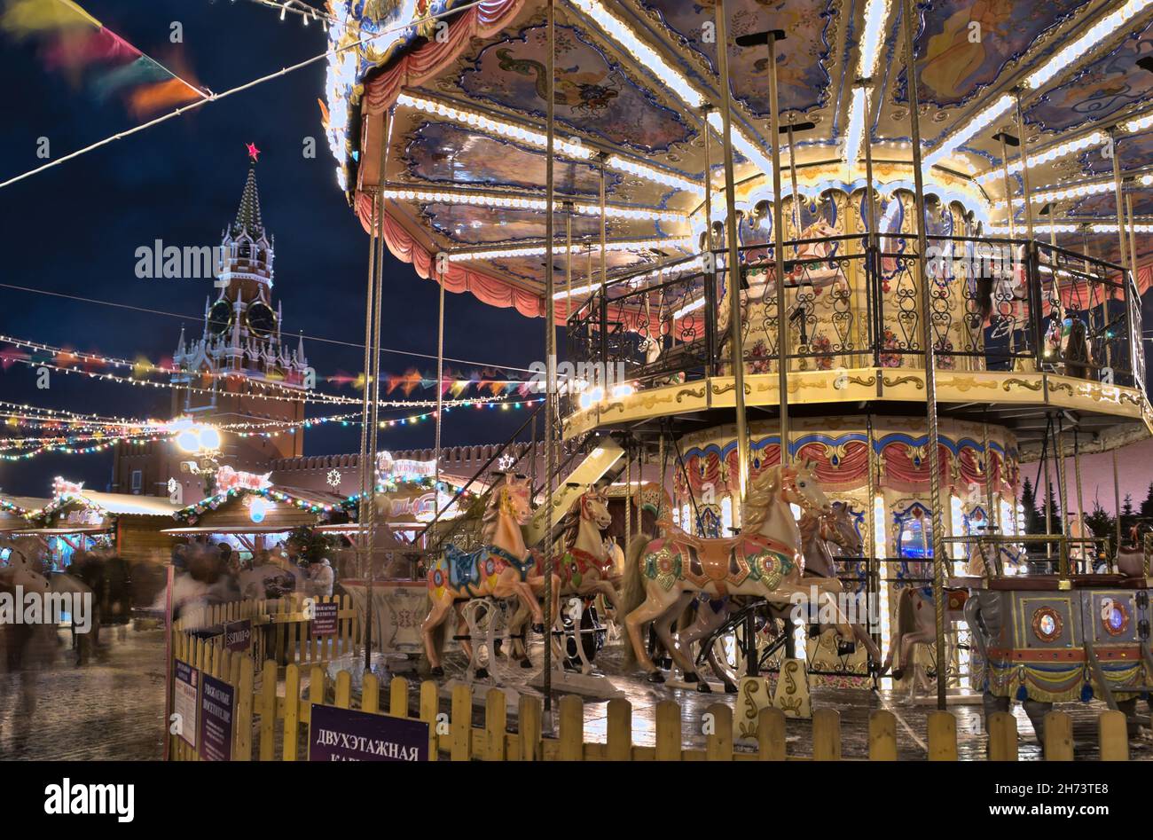 Vintage fair night hi-res stock photography and images - Alamy