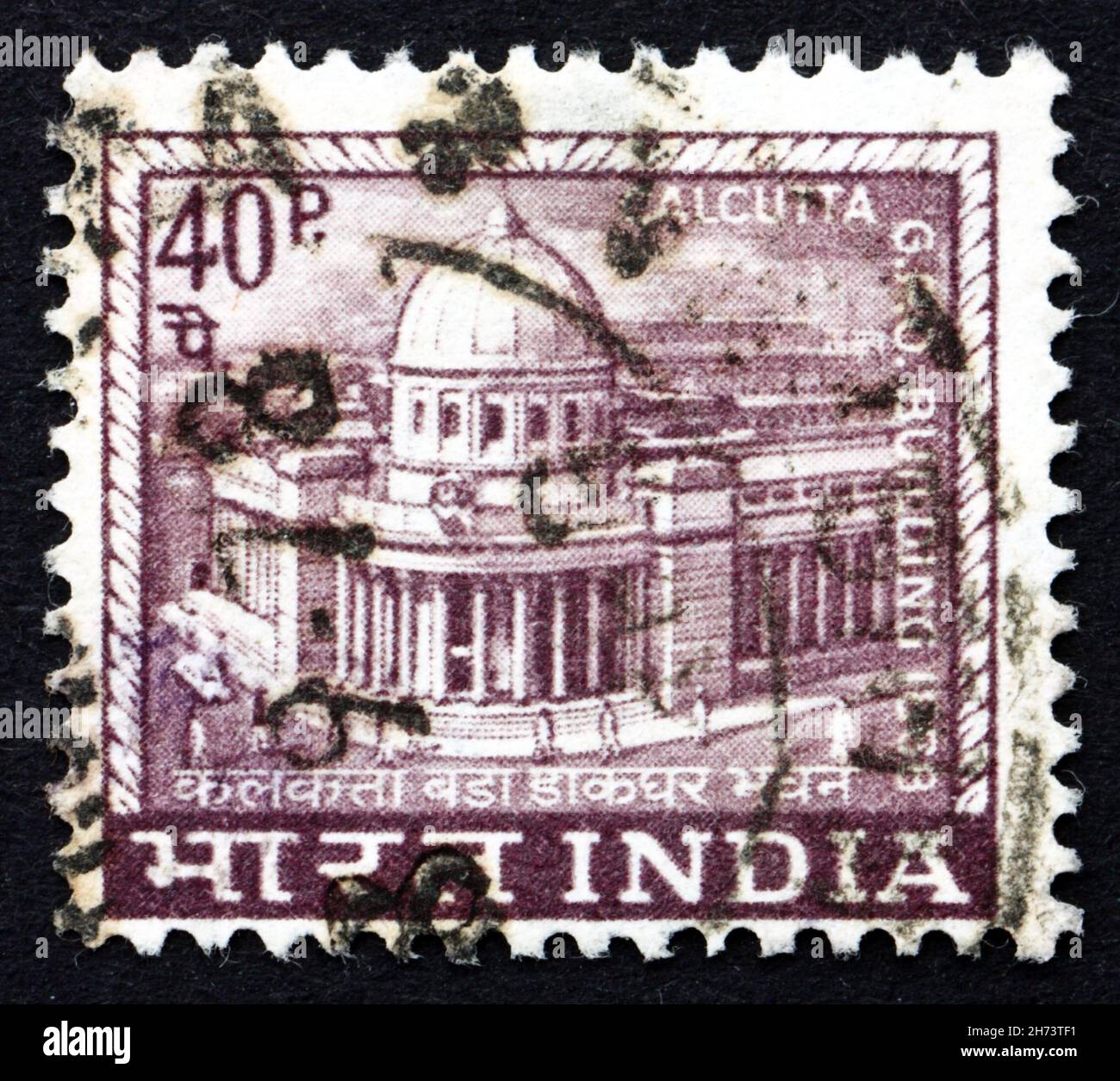 INDIA - CIRCA 1968: a stamp printed in India shows General Post Office ...