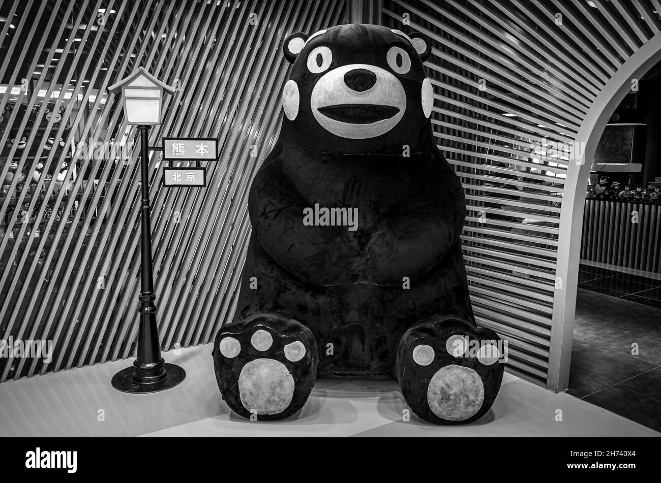 Kumamon bear Black and White Stock Photos & Images - Alamy