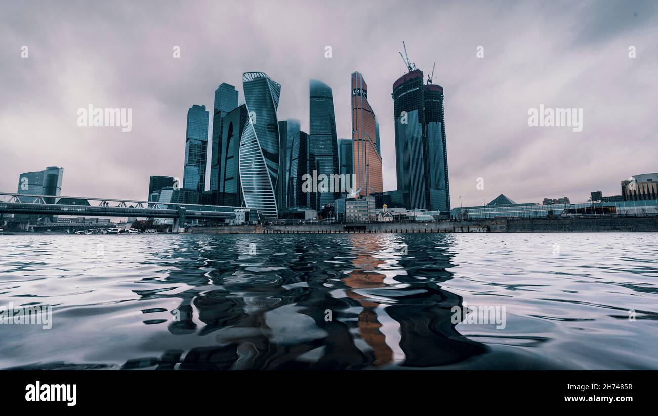 Moscow tallest building hi-res stock photography and images - Alamy