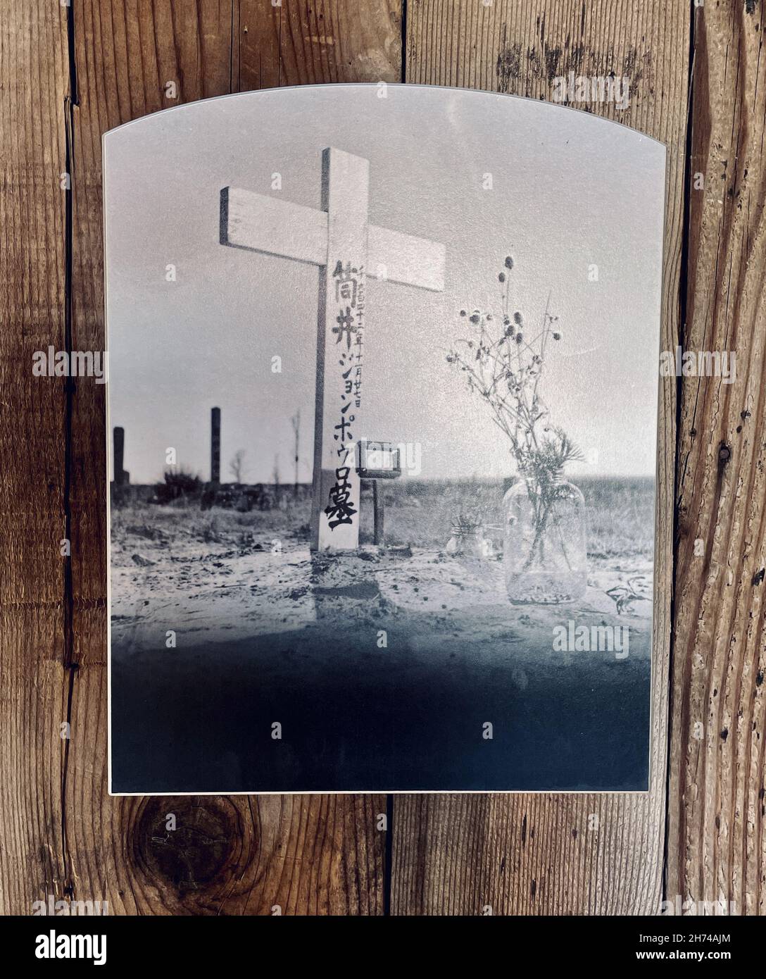 FRESNO, UNITED STATES - Oct 15, 2021: A vintage grayscale image of a ...