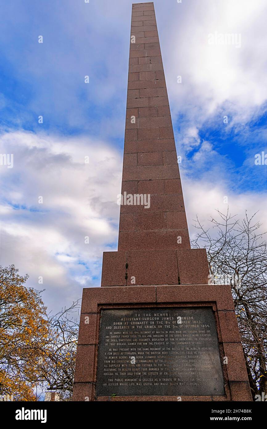 FORRES MORAY SCOTLAND THE JAMES THOMSON MEMORIAL CASTLE HILL GARDENS ...