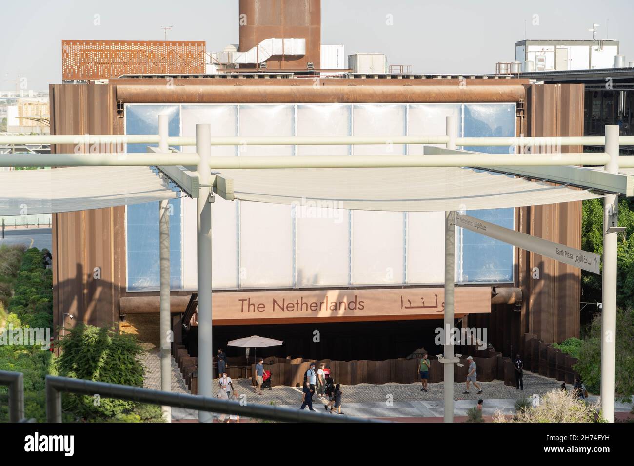 Netherlands pavilion expo dubai hi-res stock photography and images - Alamy