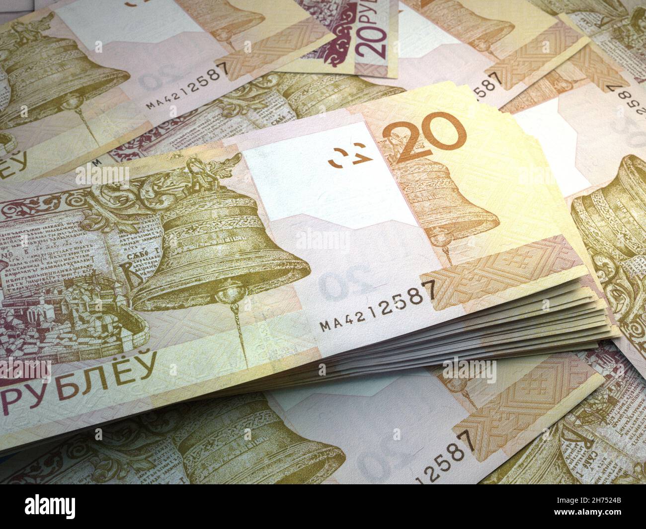 Money of Belarus. Belarusian ruble bills. BYN banknotes. 20 Belarusian ...