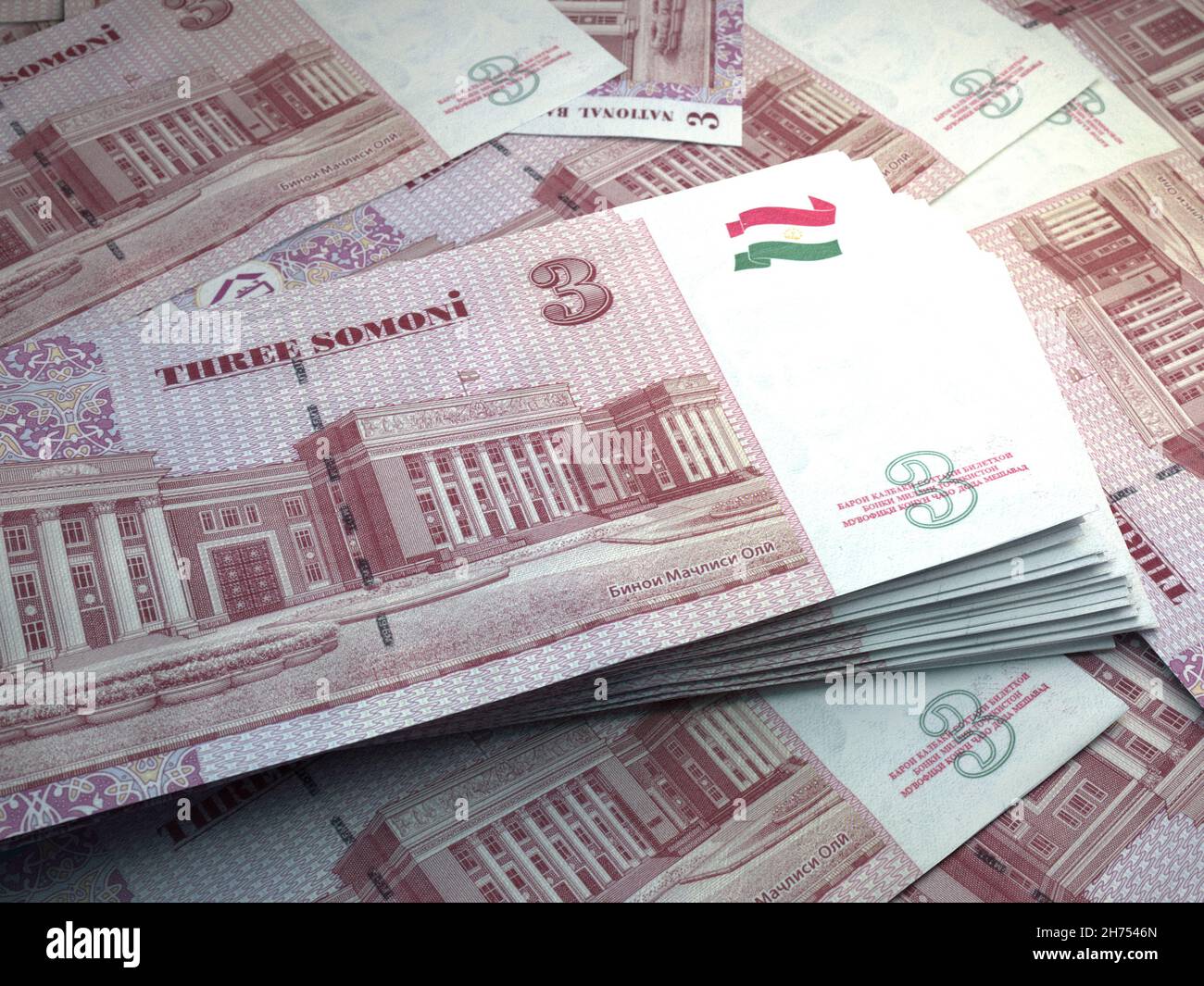 Money of Tajikistan. Somoni bills. TJS banknotes. 3 Tajik. Business ...