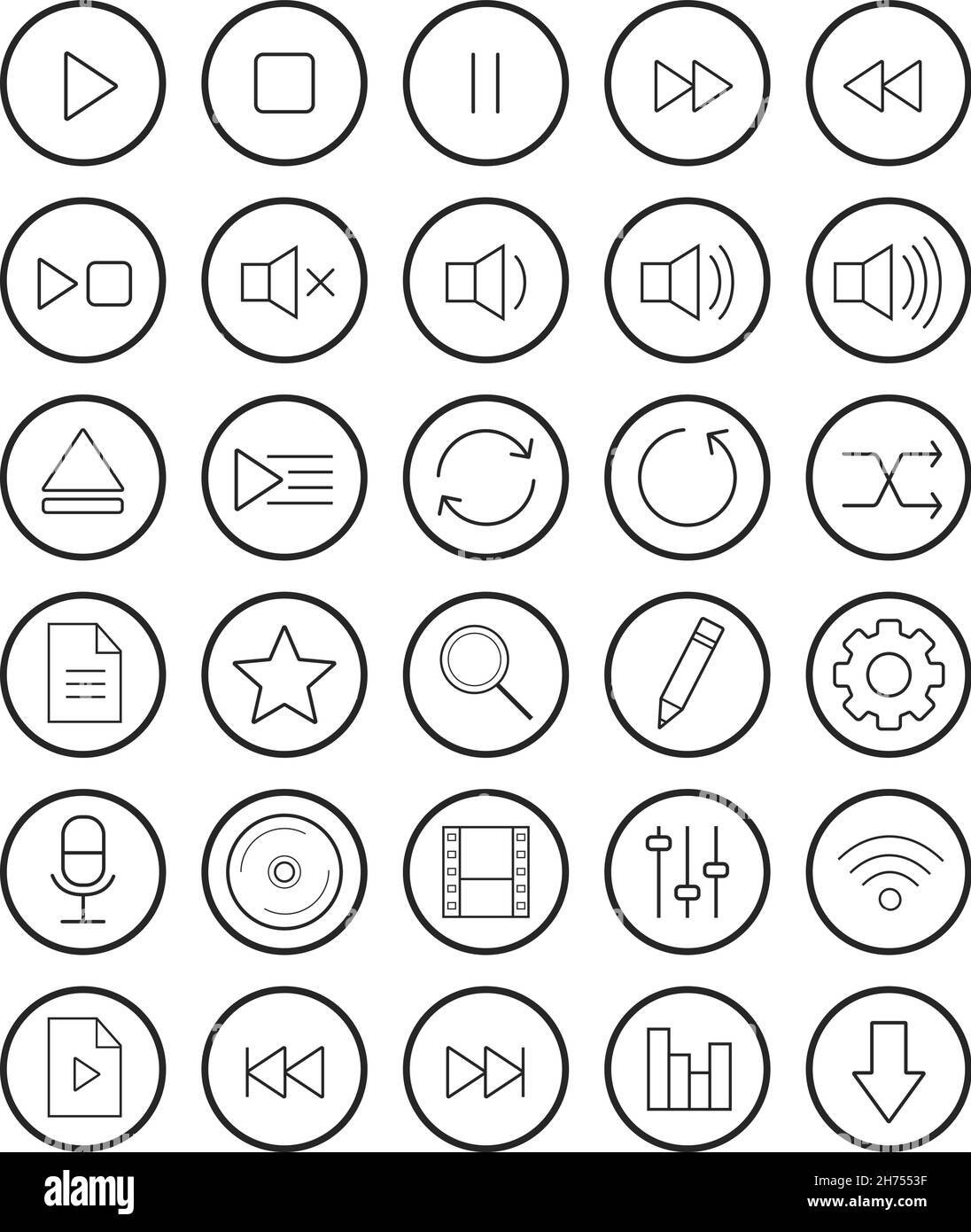 Open cd player Stock Vector Images - Alamy