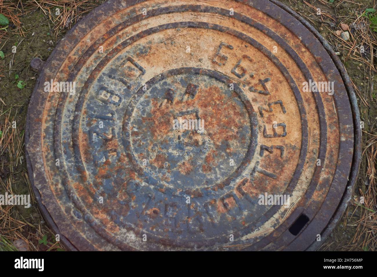 Rusty manhole cap grunge manhole cover with clipping path underground ...