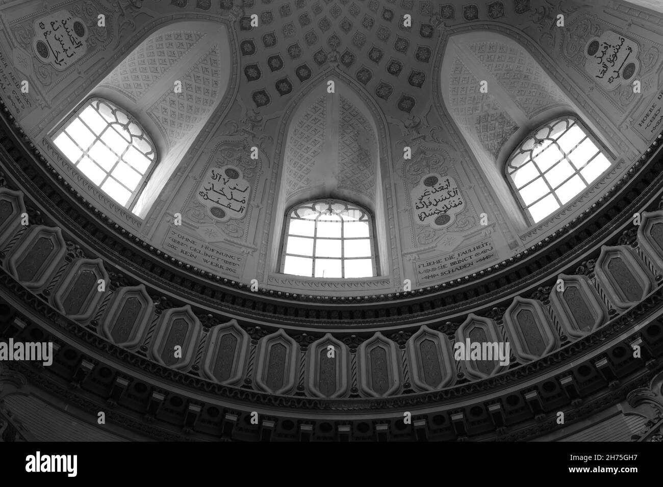 Grayscale low angle shot of the interior of the Schwetzingen Mosque in ...