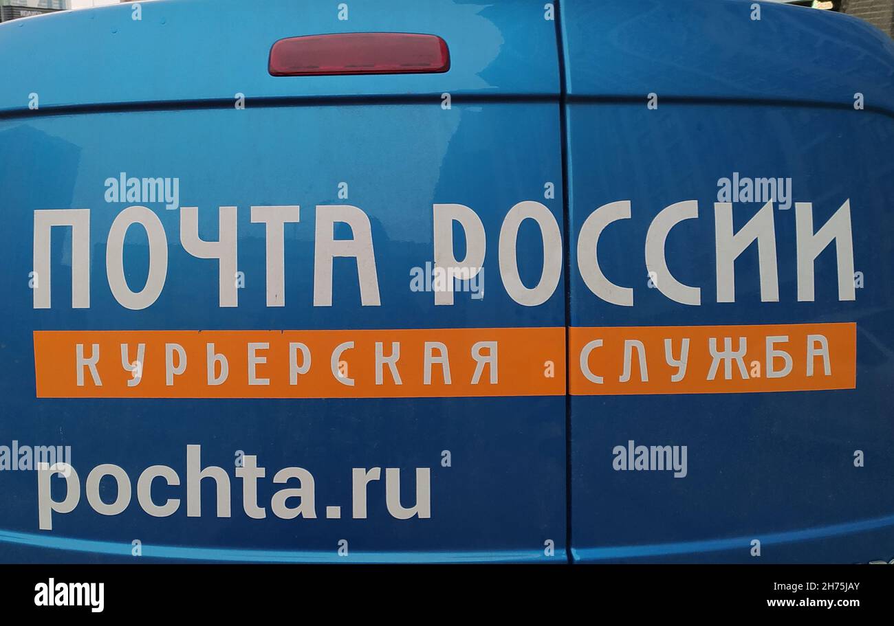 Russian postman hi-res stock photography and images - Alamy