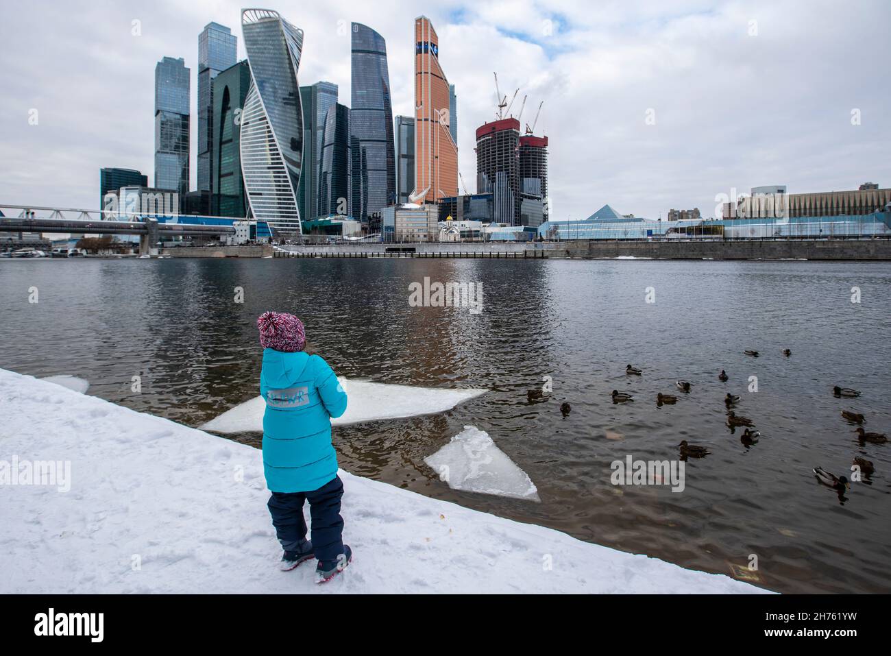 Downtown moscow hi-res stock photography and images - Alamy