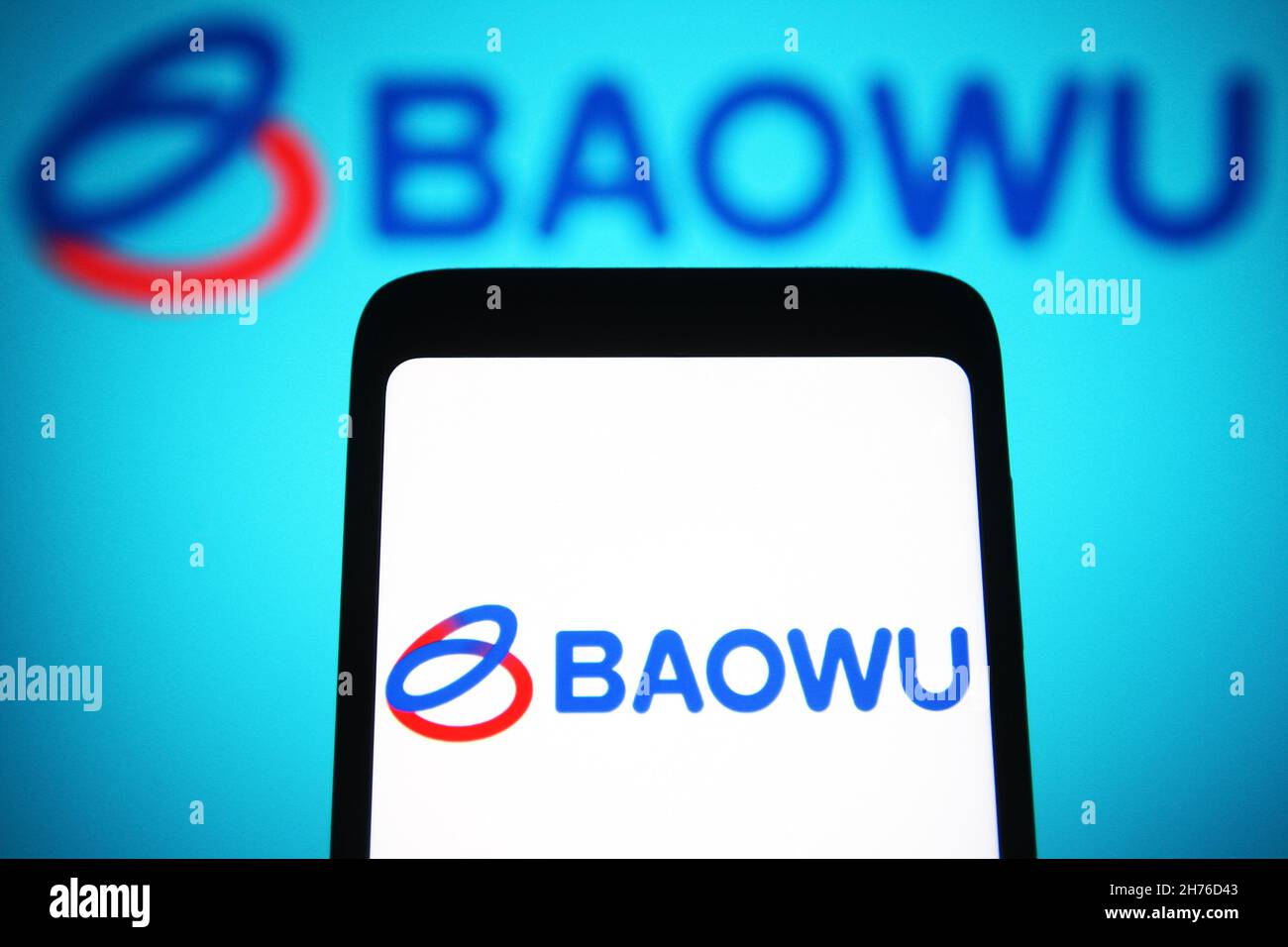 Baowu logo hi-res stock photography and images - Alamy