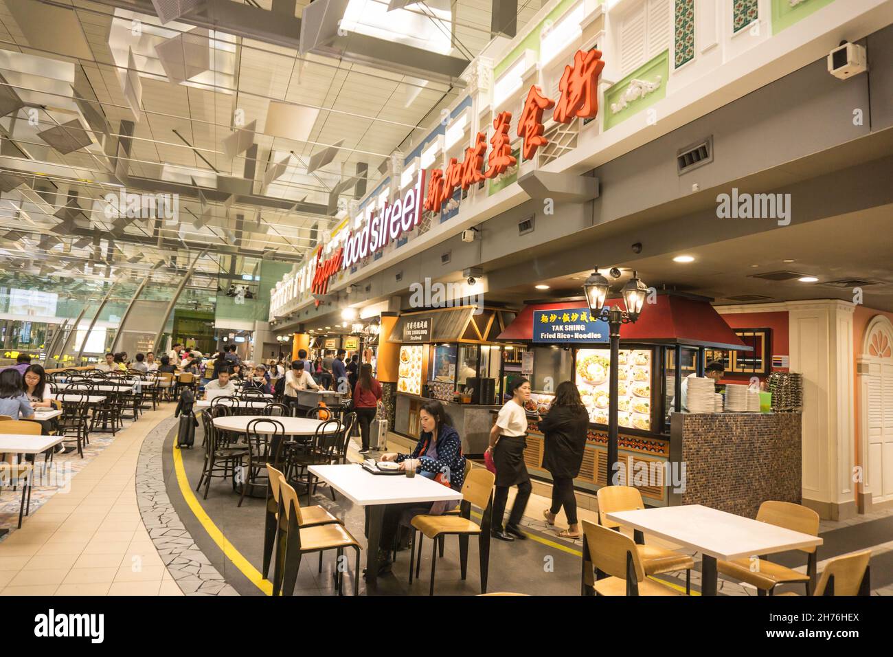 Singapore Food Street right after departure custom in Changi Airport ...