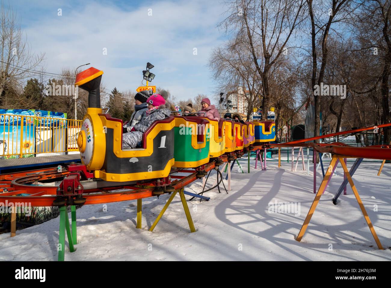 Train ride amusement park hi-res stock photography and images - Alamy