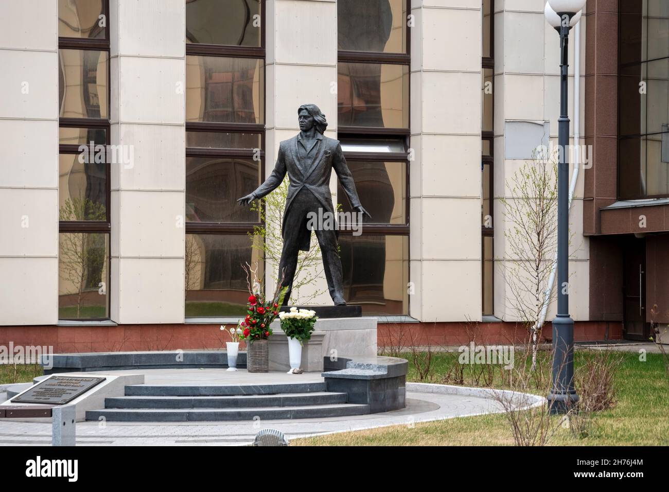 Monument to opera singer Dmitry Hvorostovsky against the background of ...