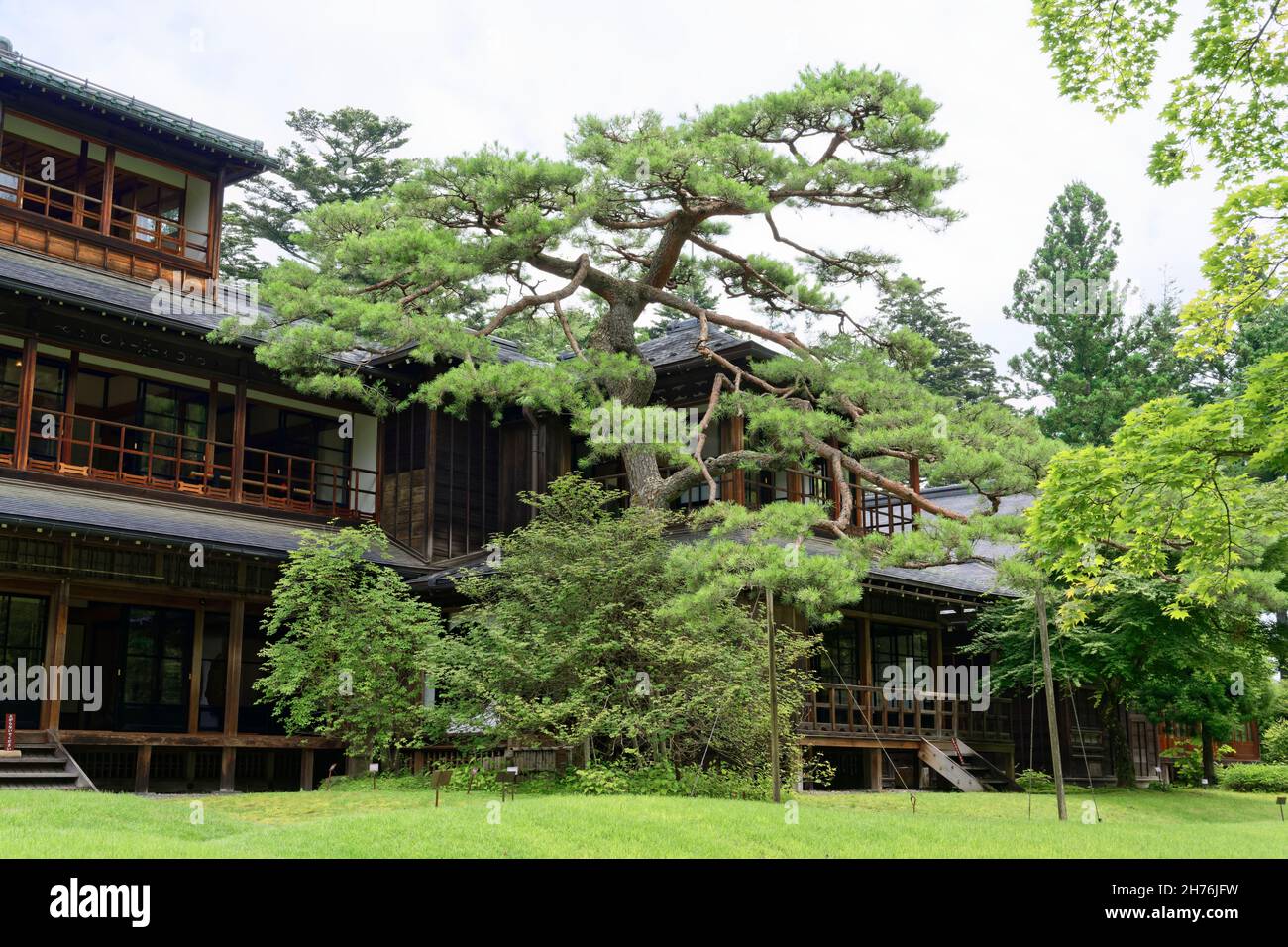 Traditional old buildings in a park in Japan Stock Photo - Alamy