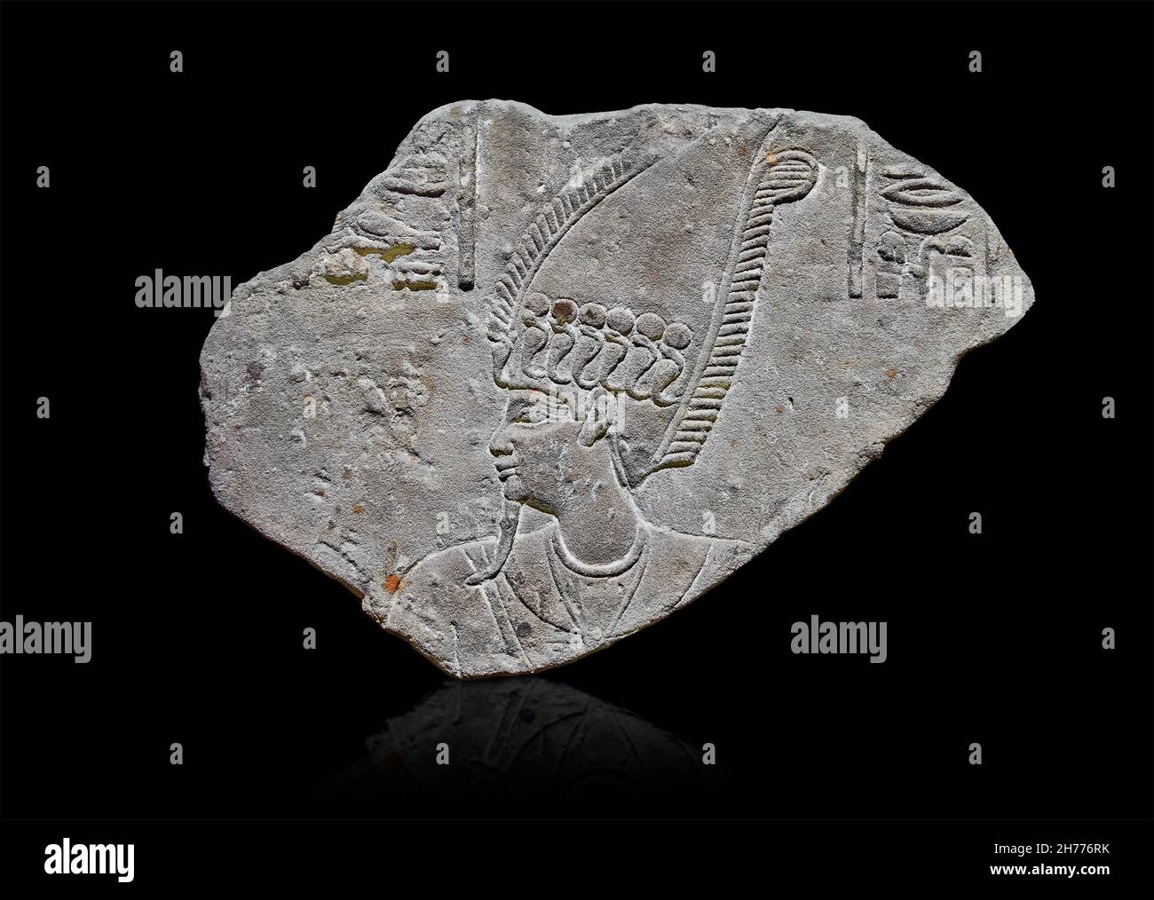 Ptolemaic Egyptian relief panel of Osiris, ist cent BC, Coptos. Museum ...